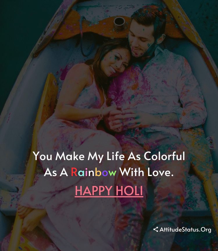 50+ Happy Holi Quotes in English (Wishes, Images, Messages)